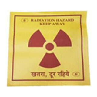 DANGER STICKER - Kolkata Xray